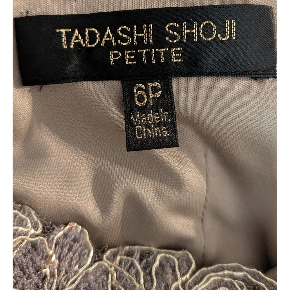 Tadashi Shoji | Dresses | Tadashi Shoji Embroidered Cocktail Dress 6p ...